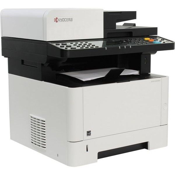 Kyocera ECOSYS M2540dn Toner Cartridges | Free Delivery | TonerGiant